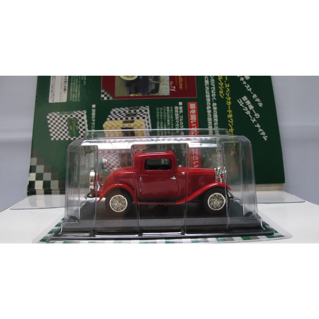 Model Car Del Prado Japan FORD 1932 Ratio 1:43 | Shopee Malaysia