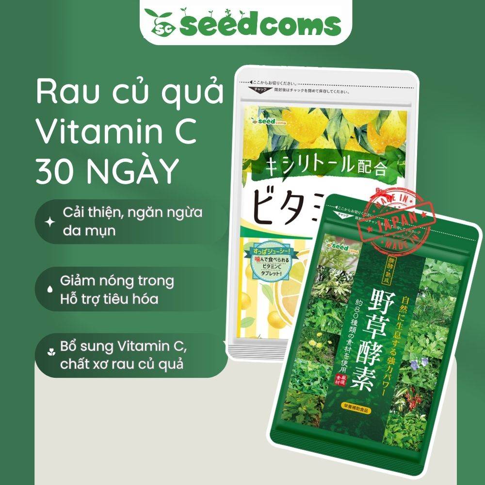 Seedcoms Pill Combo Reduces internal heat - Brightens skin for 30 days ...
