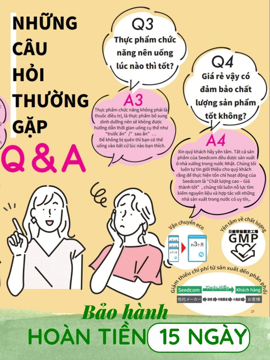 Seedcoms Pill Combo Reduces internal heat - Brightens skin for 30 days ...