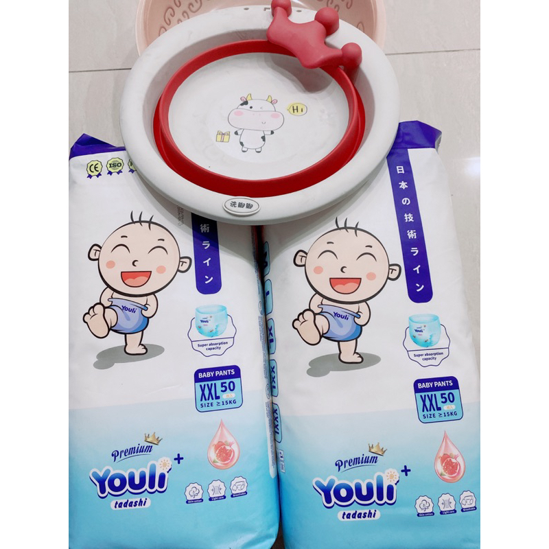 (free Foldable basin)Combo of 2 bags of youli diapers size XXL50 ...