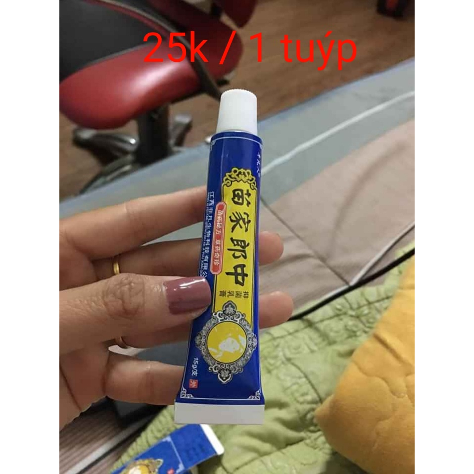 Cream for psoriasis, ringworm, hand fungus, leech nests, atopic ...