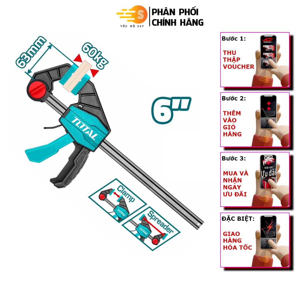 Quick clamp bar with clamping force 60kg TOTAL THT1340601 And ...