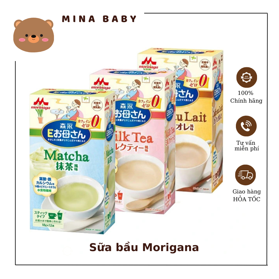 Morinaga pregnancy milk, Japanese pregnant milk 12 packs x 18g | Shopee ...