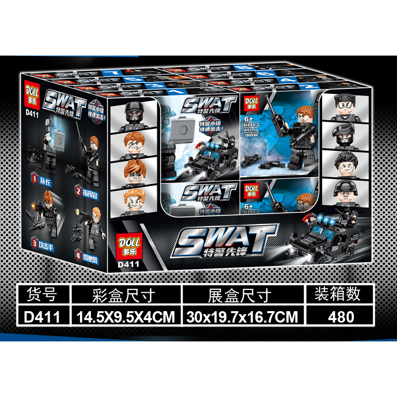 Swat army assembly toy black special forces soldier Doll D411, complete ...