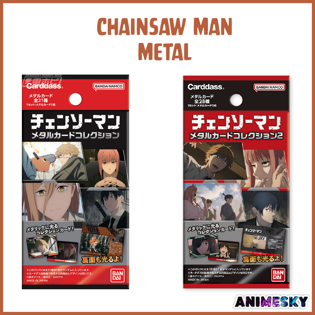 Genuine Chainsaw Man metal card anime dignity card Pack | Shopee Malaysia