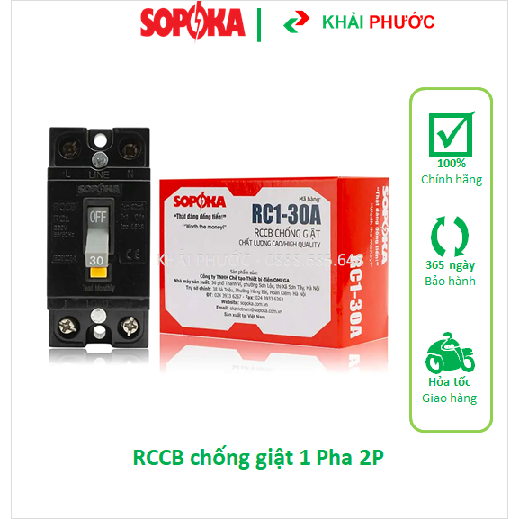 Aptomat circuit breaker RCCB CB 1 phase 2P anti-shock SOPOKA 10A, 15A, 20A, 25A, 30A, 40A 30mA ...