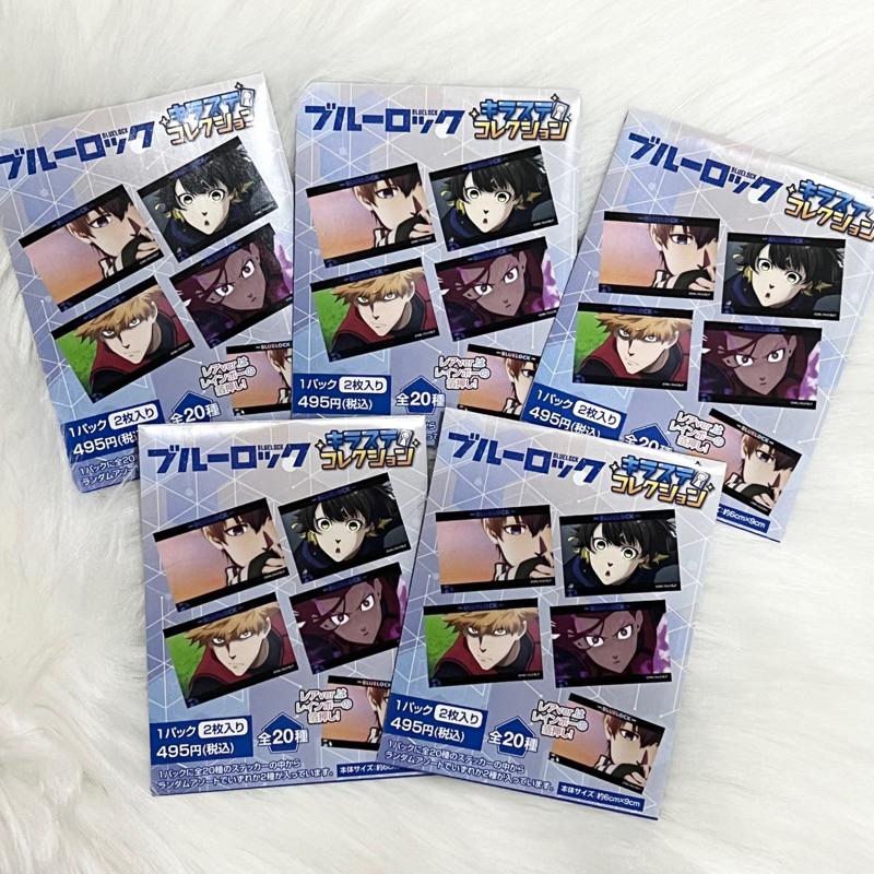 Bluelock dignity pack Kiraste Collection | Shopee Malaysia