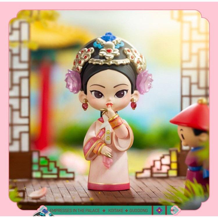 Blind Box Character Model "Empresses In The Palace" | Shopee Malaysia