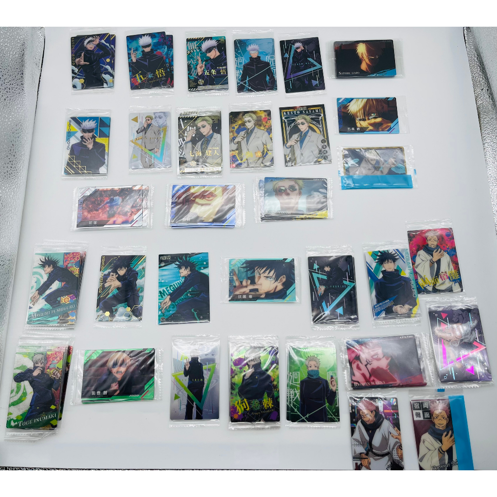 Jujutsu Kaisen themed corner card, JJK No. 02, B | Shopee Malaysia
