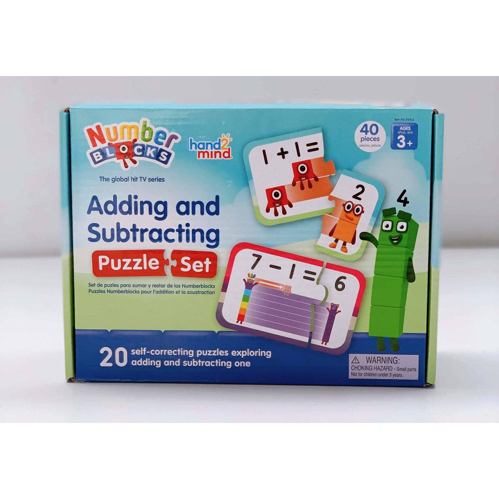 [Us Imported Goods] Numberblocks Matching and Subtraction Numberblocks Game - Numberblocks ...