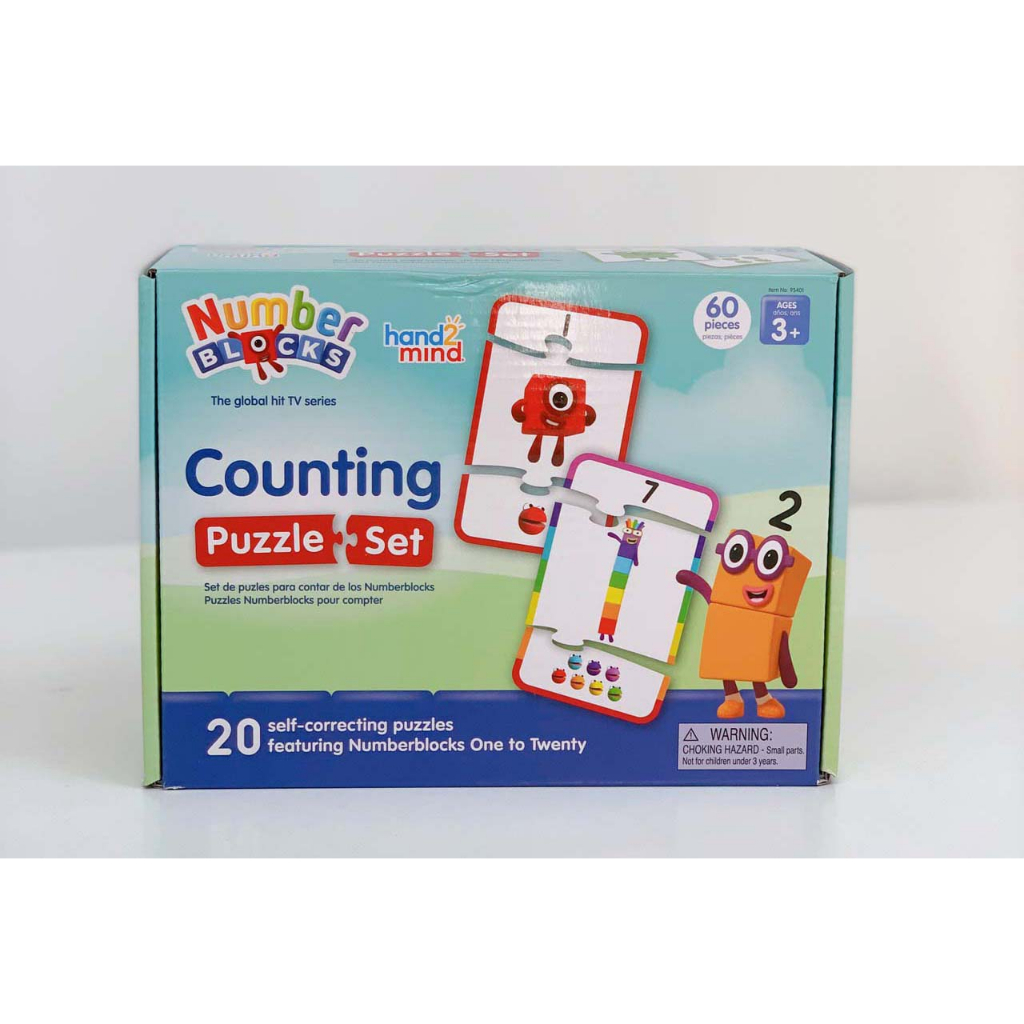 [Us Imported Goods] Numberblocks Numberblocks Counting Numberblocks Counting Puzzle Set ...