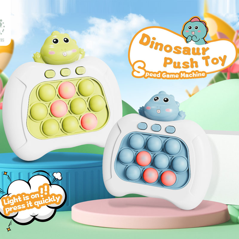 New Generation Pop It Toy Press Buttons According to Lights to Train ...