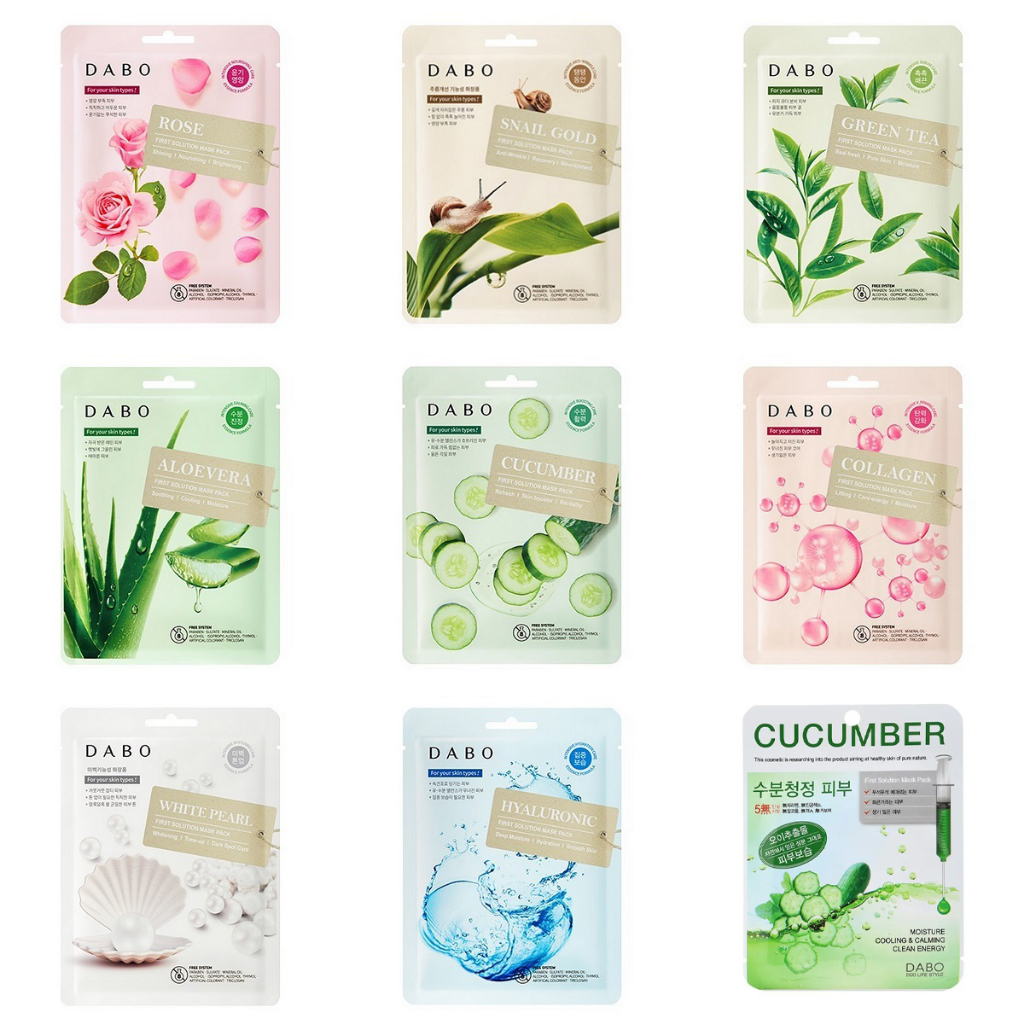 Dabo First Solution Mask Korean skin whitening, anti-acne, anti-aging ...