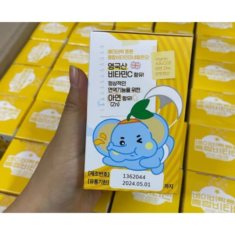 Combined VITAMIN CANDY FOR KIDS 60V BOX | Shopee Malaysia