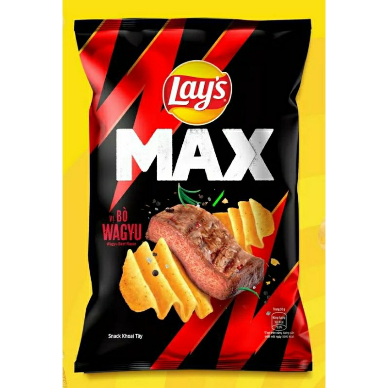Combo of 10 packs of Lays max snacks with wagyu beef flavor (42g pack x ...