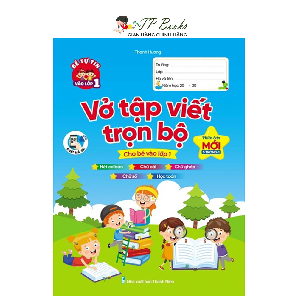 Book - Complete Writing Practice - New Version 5 in 1 Scan Code 5.0 for ...