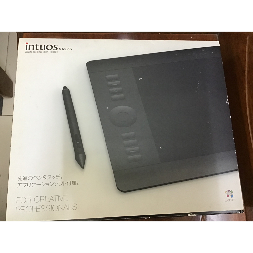 Wacom intuos pro 5 pth-650 Drawing Board (Primary Use) | Shopee Malaysia