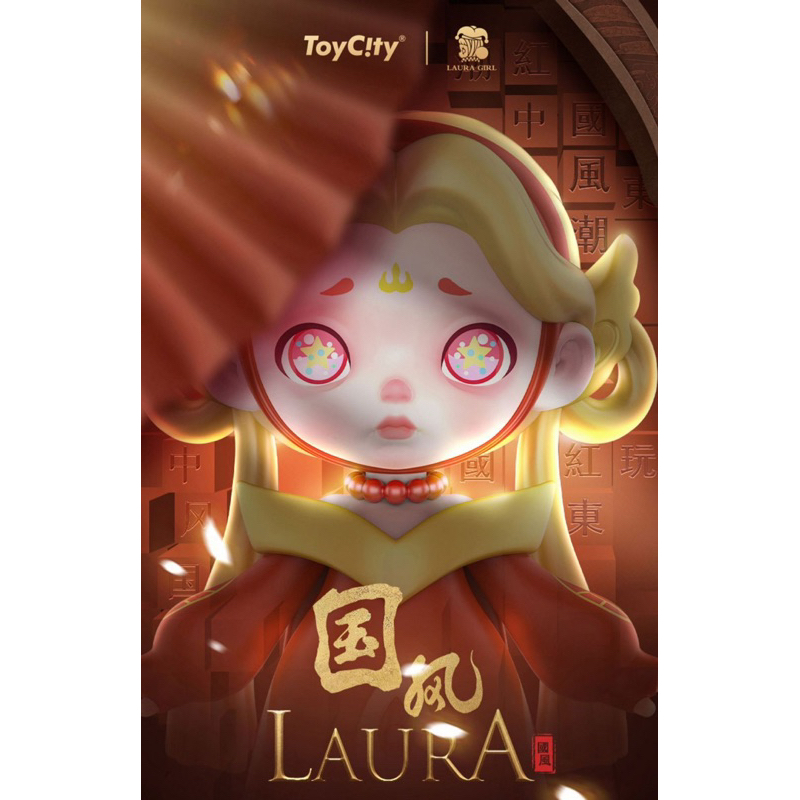 Laura chinese style blind box character model (opened) | Shopee Malaysia