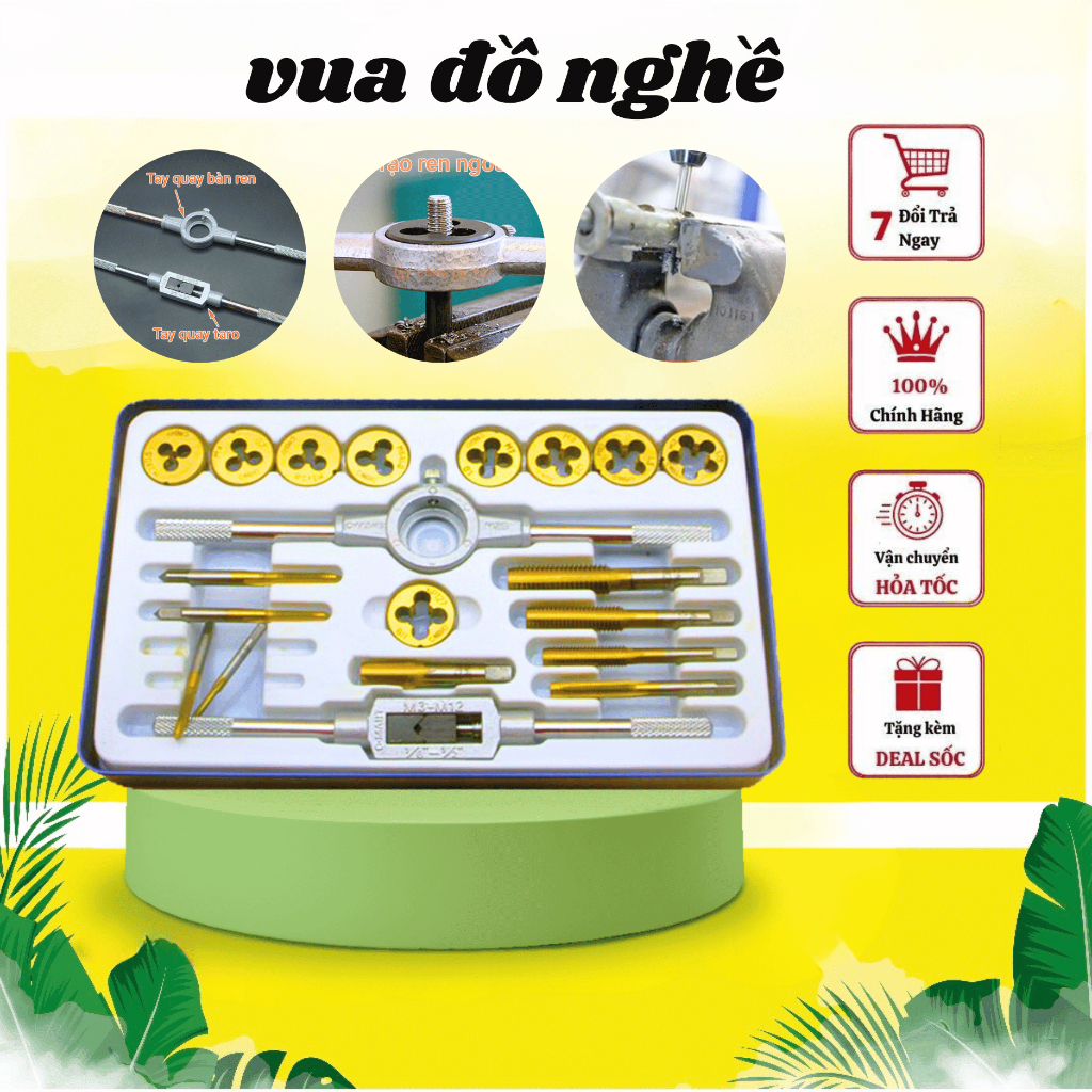 Cmart 20 Detailed taro Set|Imported Taiwan Genuine Luxury Goods ...