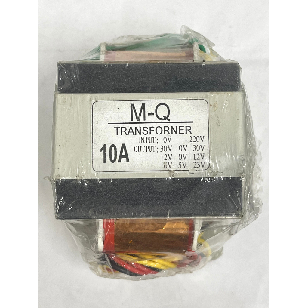 10a Transformer (Wired) | Shopee Malaysia