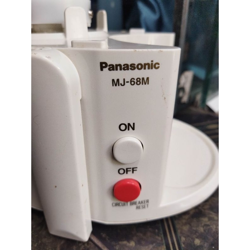 Panasonic mj-68M mortar set | Shopee Malaysia