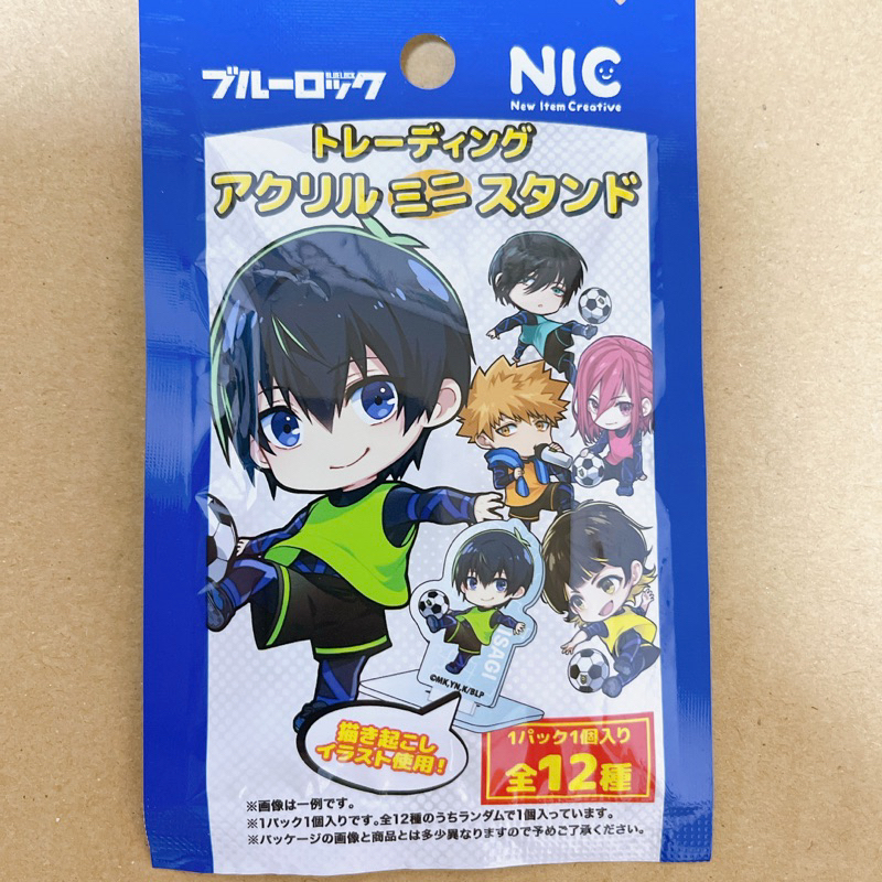 Mini standee Blue Lock | Shopee Malaysia