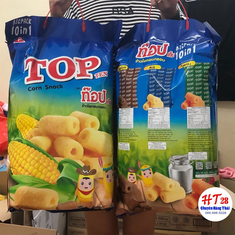 Thai giant corn snack | Shopee Malaysia