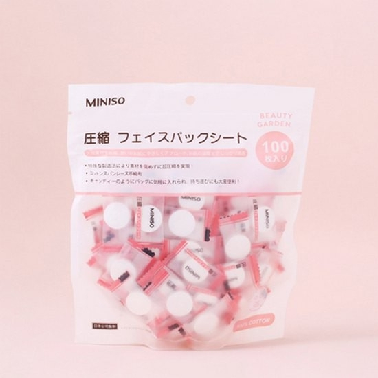 Miniso Compressed Paper Mask 100 Tablets | Shopee Malaysia