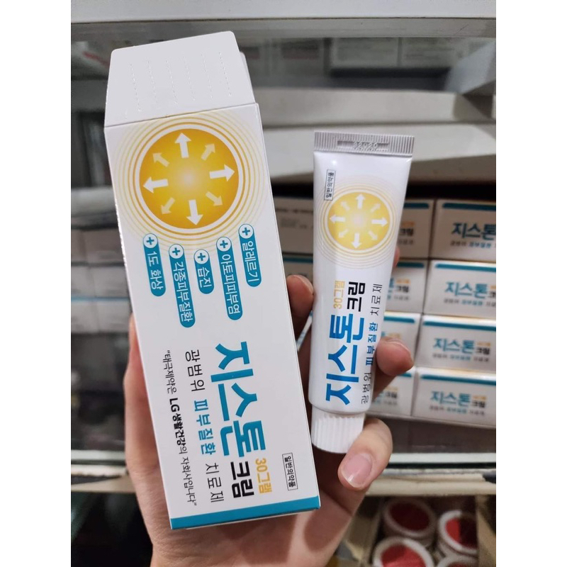 Korean Domestic Dermatology Cream Supports Atopic Dermatitis, Itchy ...