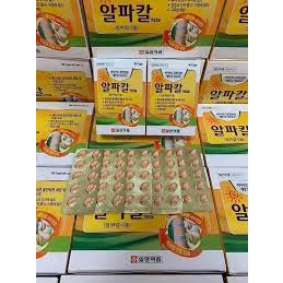 Spine Tablets, Korean ILYang Disc Herniation Tablets | Shopee Malaysia