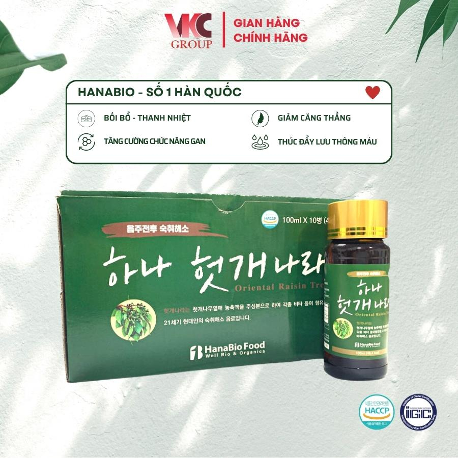 Hanabio Korean Liver Cooling Detoxifying Water Box of 10 Bottles of ...