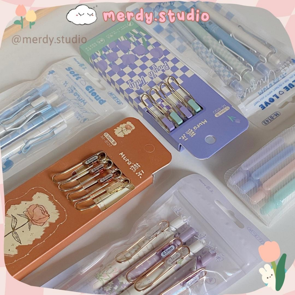 Set of 4 Mura gel pens with 0.5mm black ink with many themes | Shopee ...