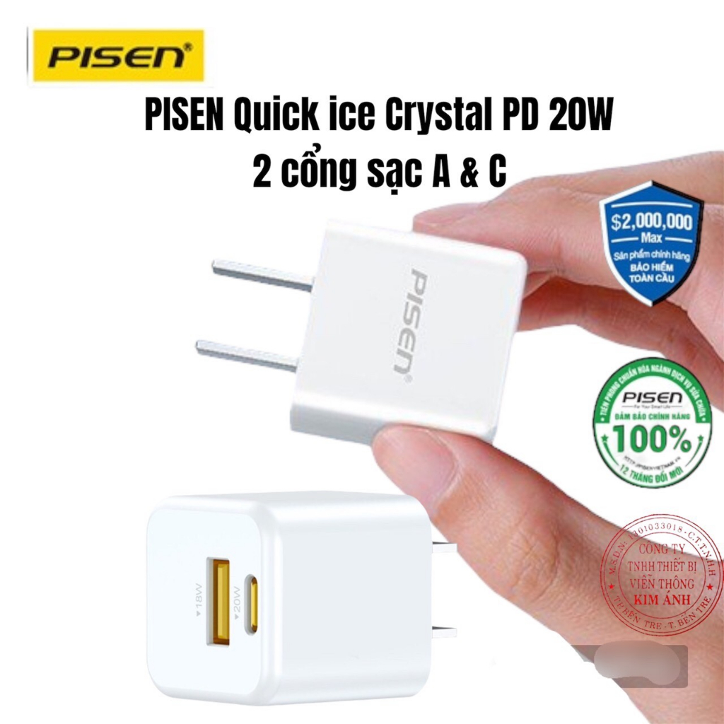 Pisen QUICK ice Crystal Dual Port QP 20W fast charger (KPQ201) super ...