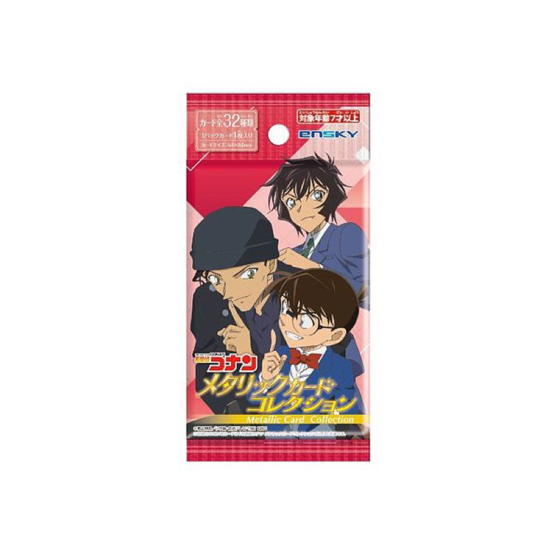 Red Detective Conan Character Card | Shopee Malaysia