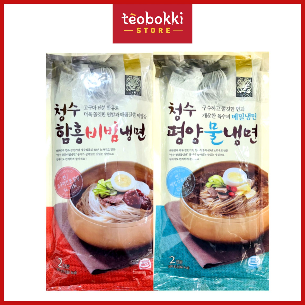 (2 / 10 / 2024) Korean Cold Noodles (Nengmyeon) Choung Soo 360g, 720g | Shopee Malaysia