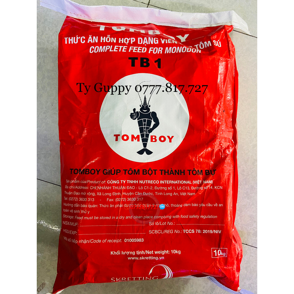 Tomboy TB1 bran food for 7-color fish, bettas, shrimp - 500g zip bag ...