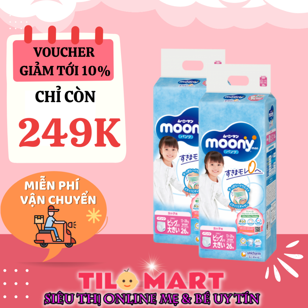 [NEW Model] Moony XXL26 baby girl diapers/diapers (XXL26 girl Moony ...