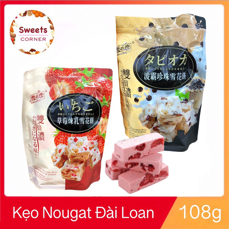 Yuki Snowflake Nougat Candy&love (4 types) | Shopee Malaysia