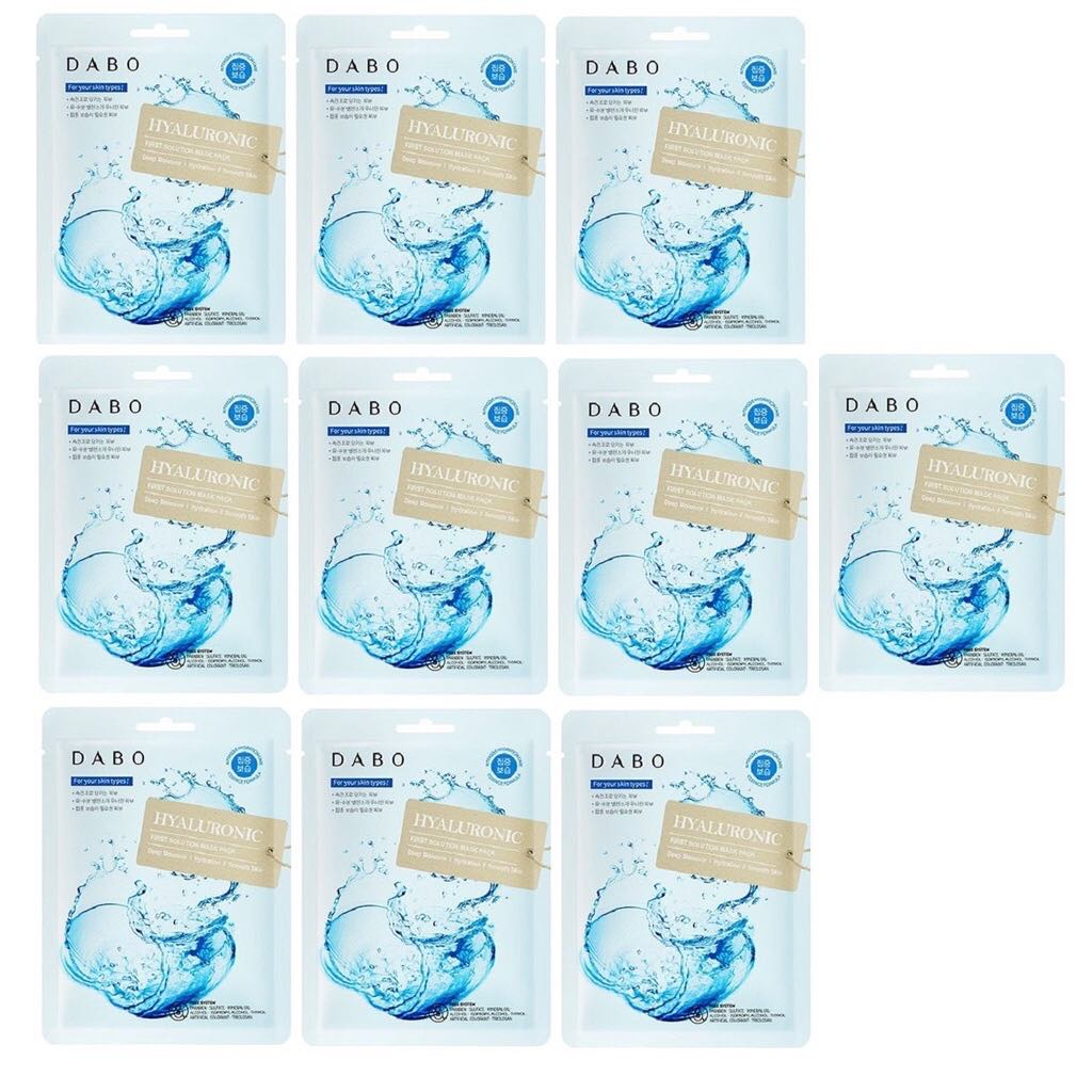 Combo 10 pieces of HA Mask - Dabo First Solution Mask Pack Hyaluronic ...