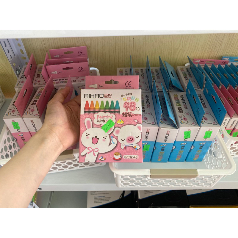Student crayons set of 24 colors and 48 colors | Shopee Malaysia