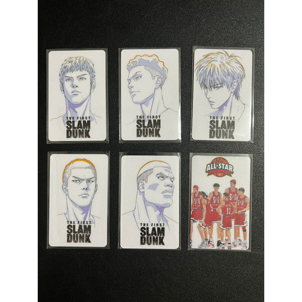 Slam dunk PVC Card [the first slamdunk] hologram, Glitter Effect ...