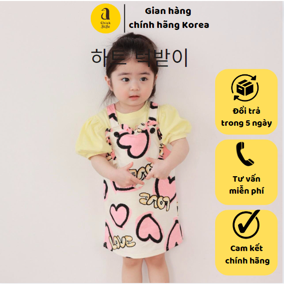 Rabbit cute heart bib made in Korea for girls 9kg-13kg | Shopee Malaysia