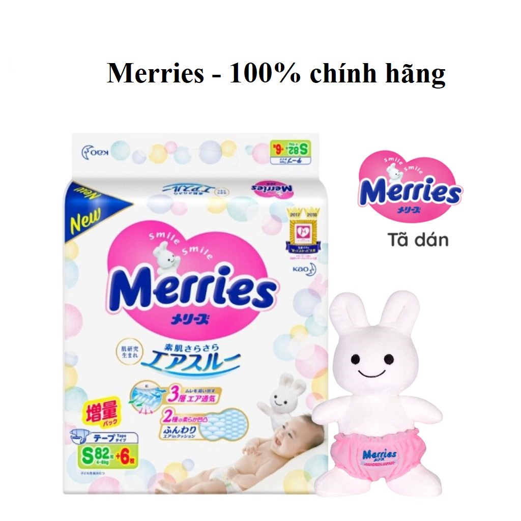 Merries Diapers / Diapers Plus Japanese Diapers, Diapers / Stickers ...