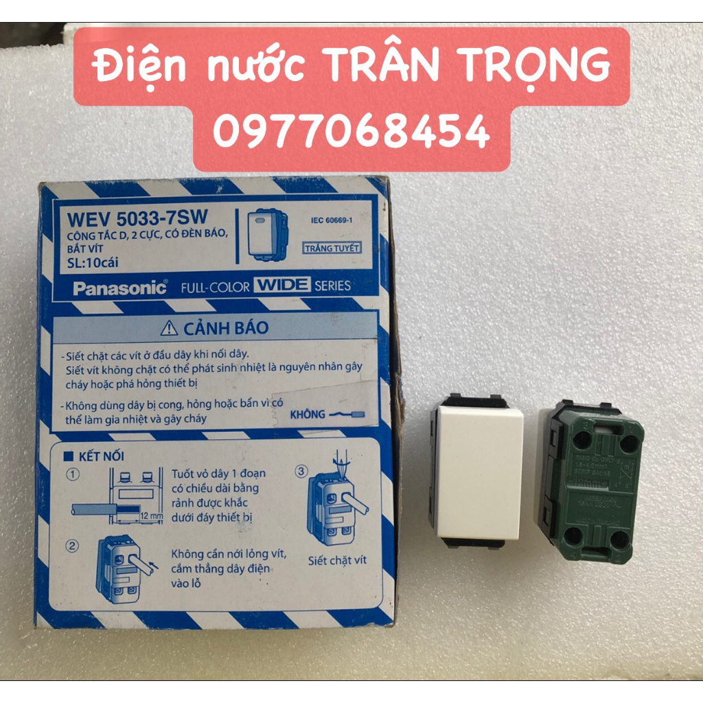 Panasonic Pana Double Wall Socket, Single, Panasonic Switch, Side 1, 2 ...