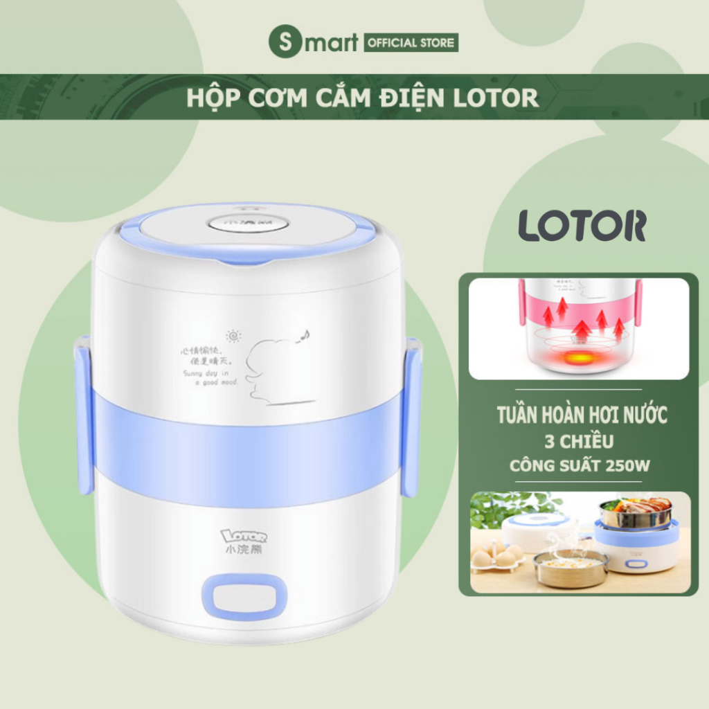 Genuine Lotor 250W 2-layer plug-in lunch box, cute and convenient super ...