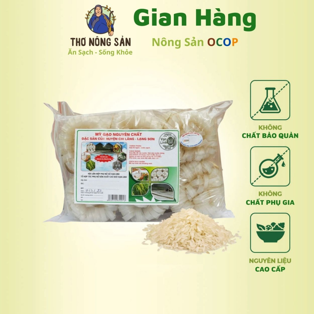 Van Linh Dried Extract - Lang Son Specialty (300Gr Package) | Shopee ...