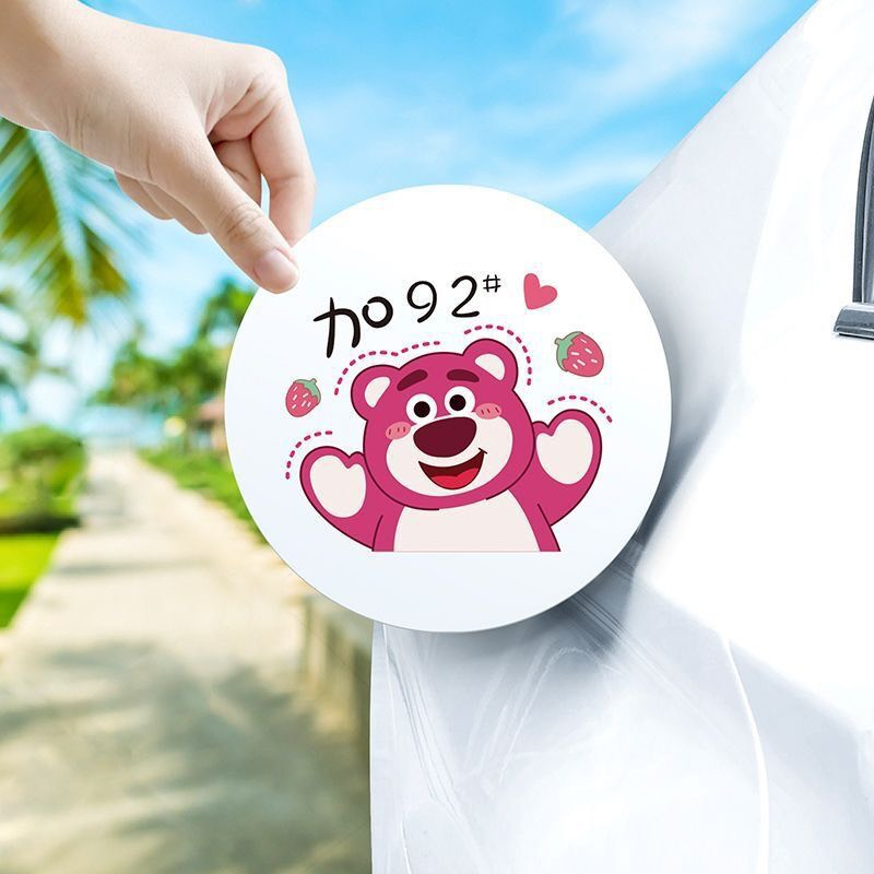 Car Stickers, Lotso Bear car decals - Car exterior decoration Cute ...