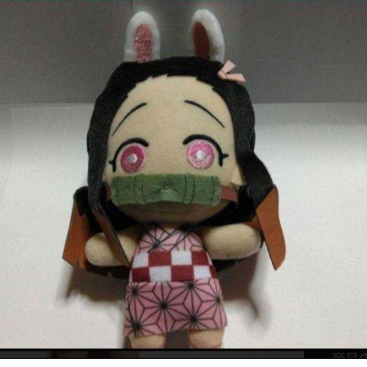 (KNY) Kimetsu NO YABAI'S NEZUKO RABBIT | Shopee Malaysia