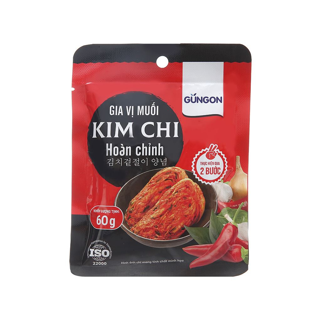 Gungon kimchi salt complete seasoning 60g pack | Shopee Malaysia