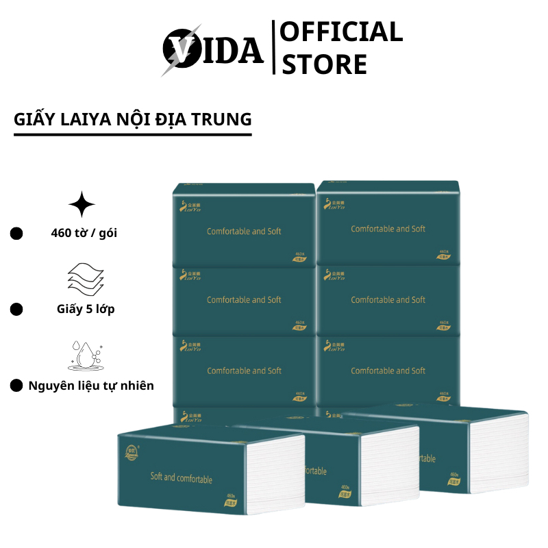 Laiya Paper Carton 20 Packs of Zhongxing Laiya Napkin Paper - Super ...